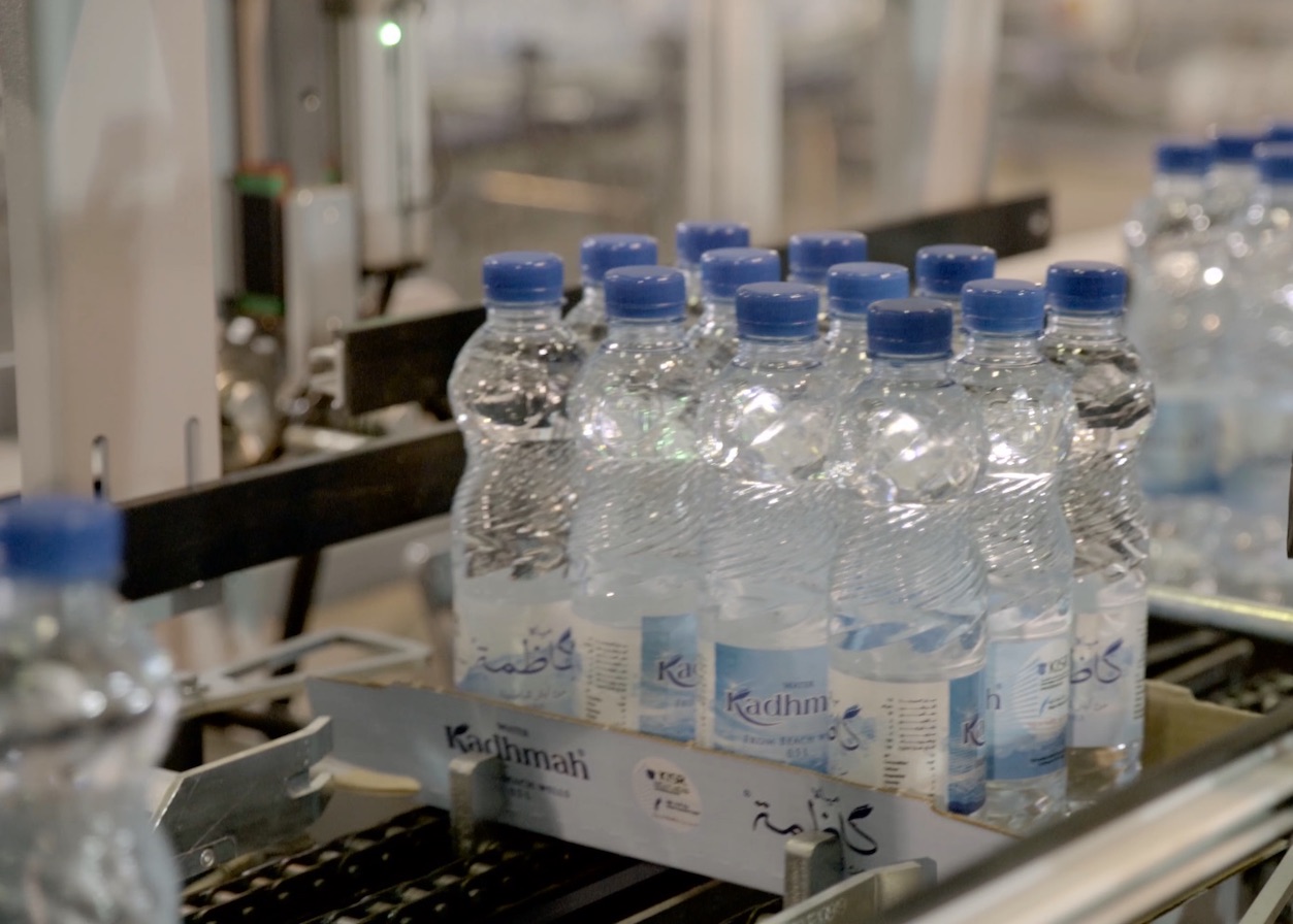 Kadhmah Water Bottling Plant
