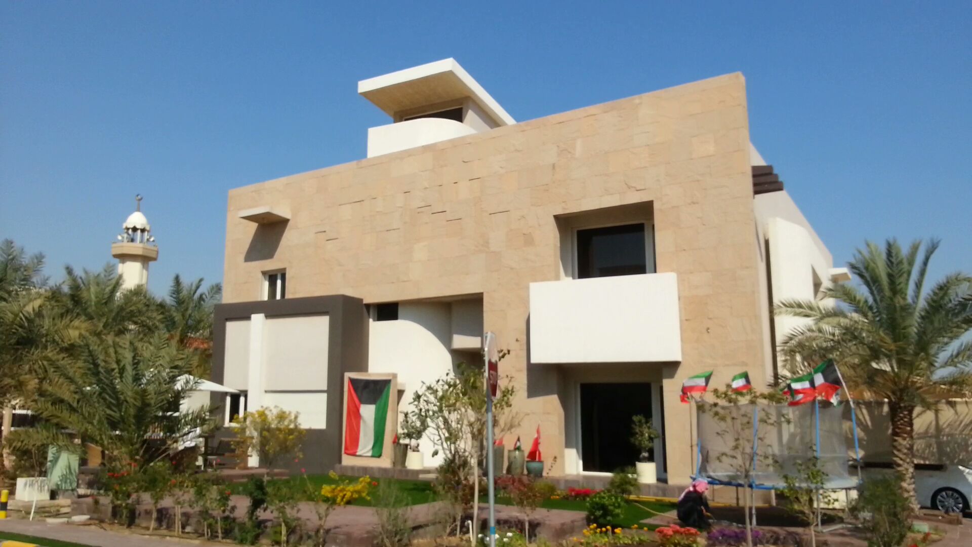 Investigating the Enhanced Operational Energy Efficiency and Life Cycle ...