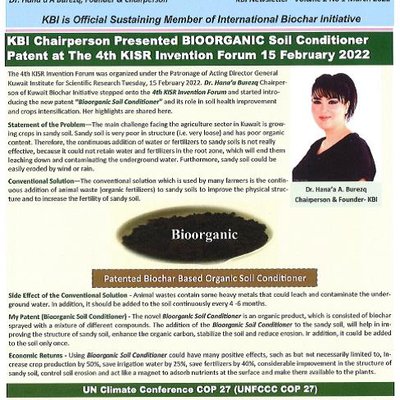 Home [www.kisr.edu.kw]